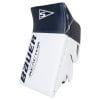 Bauer Reactor R5 Pro Senior Goalie Blocker | TheHockeyShop.com